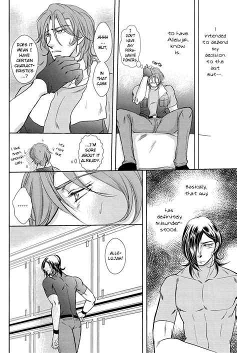 Speedy Circus Meguhachi Love A Go Go Gundam 00 Dj Eng