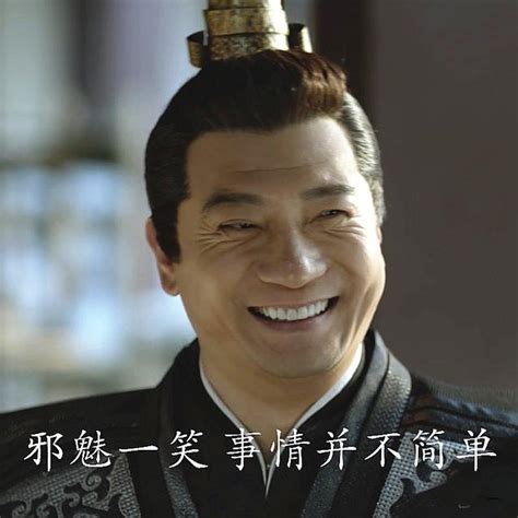 《慶餘年》王啟年：懂得這三件事，你就是人生贏家 每日頭條
