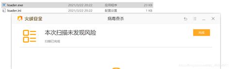 Viper使用viperdoc Csdn博客