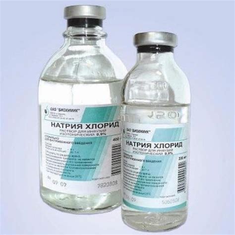 Как приготовить физраствор для промывания носа