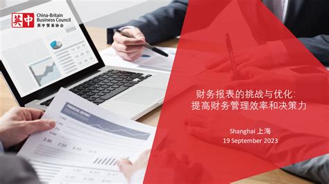 The Challenges In Financial Reporting Process And To Improve Financial Management Efficiency And