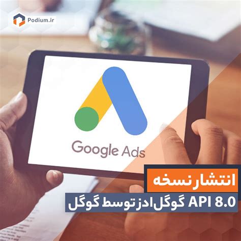 Samin Radfar ثمین رادفر Posted On Linkedin