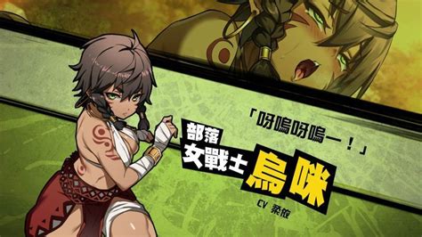 一拳操人！steam紳士拳擊《女拳主義f Ist》揭新預告 化身全射郎奪回男性尊嚴 新聞資訊 Udn遊戲角落