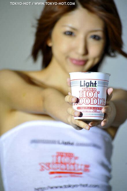 Tokyo Hot N0544 Set1 E519reitakagaki0385 Porn Pic Eporner