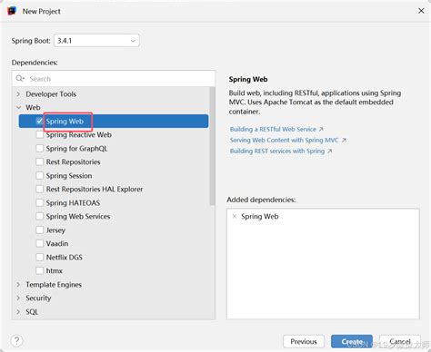 Spring Boot 快速创建项目 Csdn博客