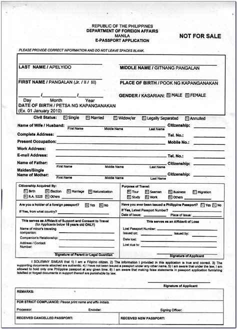 Ghanaian Passport Application Form Uk Printable Form 2024