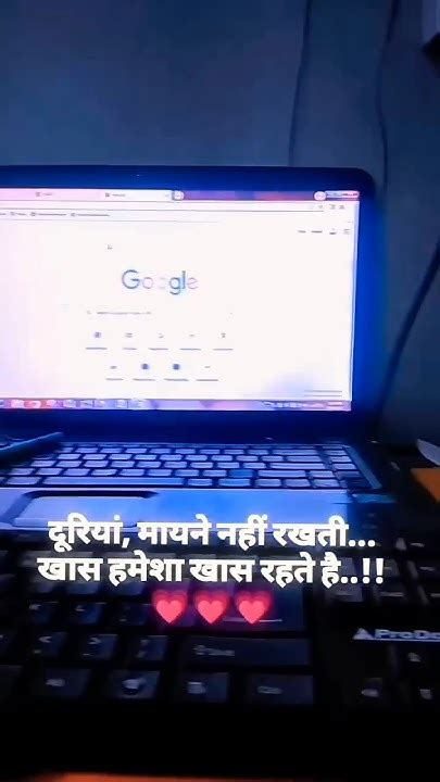 😁🧑‍💻computer Knowledge New Shortsfeed Computereducation Motivation Trendingshorts Ytshorts