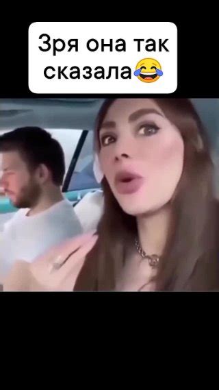 Клипы океан любви