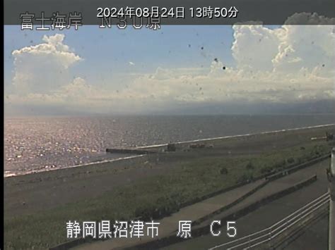 国土交通省 沼津河川国道事務所が配信するライブカメラ一覧 ライブカメラhub