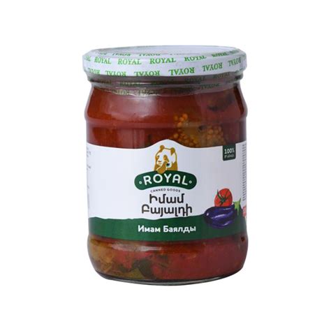 Royal Imam Bayaldi Gastronom Market