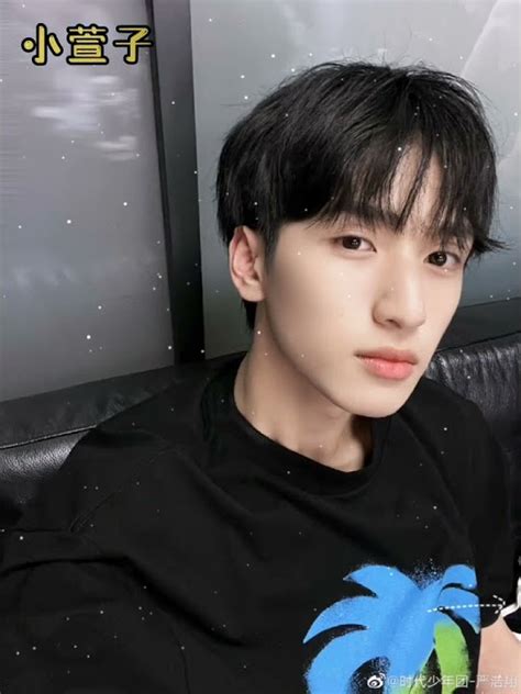 严浩翔生日快乐o萱子公作室 泳泳公作室 玉桂狗のxuan工作室 Youtube