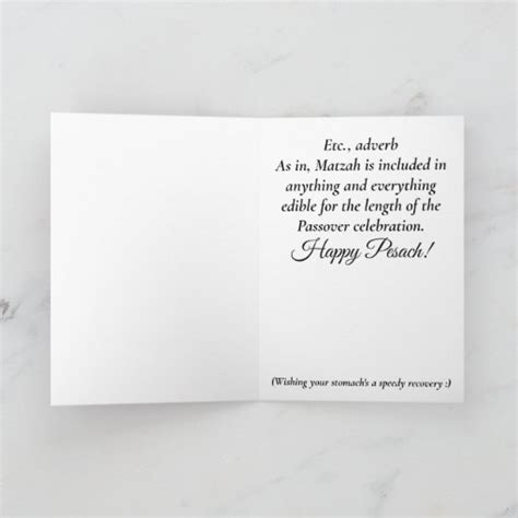 Passover Funny Define Matzah Card Zazzle