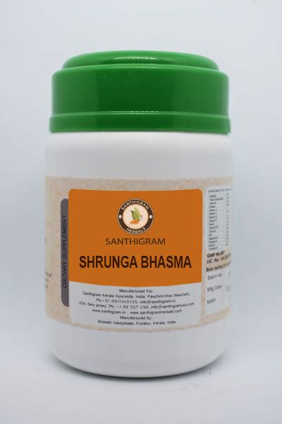 Shrunga Bhasma Santhigram India