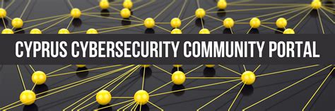 Κοινότητα Κυβερνοασφάλειας