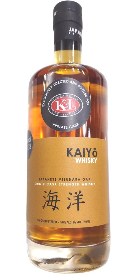 Kaiyo 2014 Ratings And Reviews Whiskybase