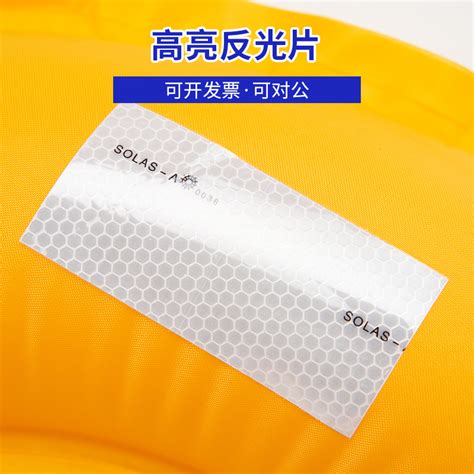 Waist Life Jacket Inflatable Belt Flotation Device Fishing Pancing