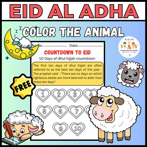 Countdown To Eid Eid Al Adha Made By Teachers