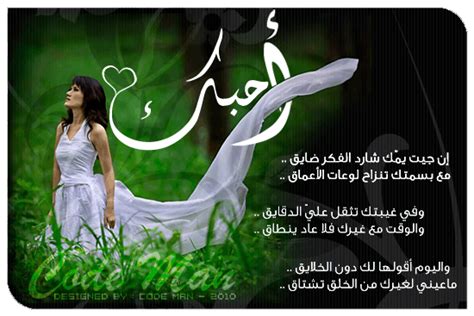 Batch Logo By Code Man On Deviantart