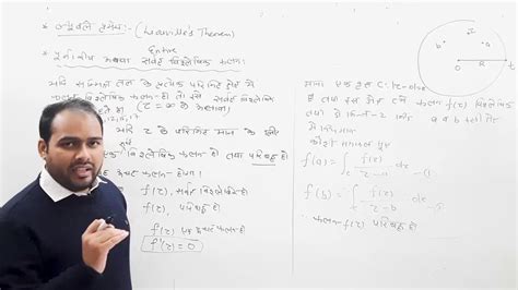 Class 45 Youtube Class 45 Youtube