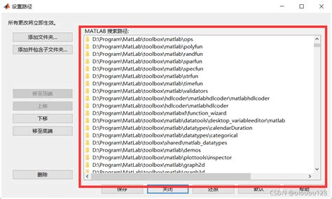 Rotx结果不符合，robotics Toolbox使用 Csdn博客