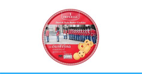 คุกกี้กล่องแดงเตรียมเข้าตลาดหุ้น ส่องธุรกิจ Kcg สร้างธุรกิจระดับพัน