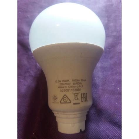 Jual Casing Lampu Led Philips Leher Besar Shopee Indonesia