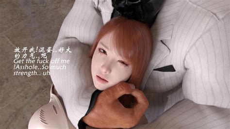 Superegg Demons Town 04