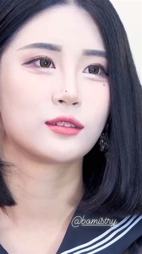 구독과 좋아요 부탁 드려요 보미쇼 보미 Bomi Bomistry Idol Kpop Girlcrushbomi