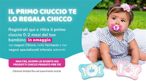 Ciuccio Chicco 0 2 Mesi Omaggio 𝐂𝐎𝐔𝐏𝐎𝐍 𝐋𝐀𝐍𝐃𝐈𝐀