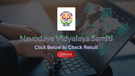 Jnv 6th Class Result 2022 नवोदय विद्यालय क्लास 6 रिजल्ट घोषित