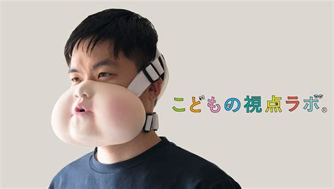 小6女児と性交sexした34歳アルバイトの男を再逮捕 Snsで知り合い自分の年齢を「19歳」と偽る