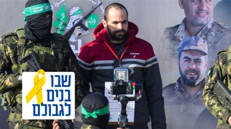 הפרצוף של ירדן ביבס אמר הכל חיוך לא היה שם זאת הבקשה הראשונה שלו