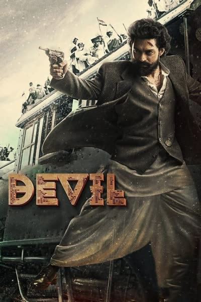 تماشای آنلاین فیلم شیطان Devil
