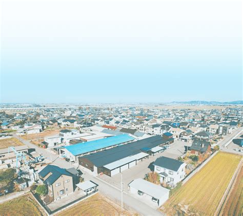 お問い合わせ 株式会社高嶋プリペア