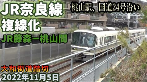 Jr Jr Youtube