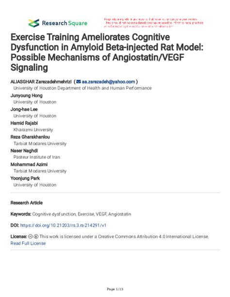 Pdf Exercise Training Ameliorates Cognitive Dysfunction In Amyloid Beta Injected Rat Model