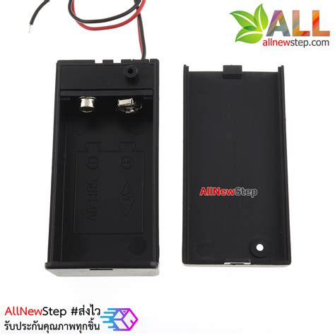 รางถ่าน 9v พร้อมสวิตช์และฝาปิดด้านหลัง Arduinoall ขาย Arduino ซื้อ Arduino อุปกรณ์ Arduino