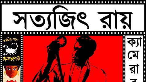 Taranga তরঙ্গ রহস্যের অন্দরমহল দেশ বিদেশের এমন কিছু রোমাঞ্চকর সত্যি