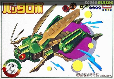 Grasshopper Robo Imai B 1475 400 1986