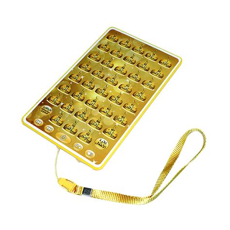 38 Section Muslim Arabic Learning Educational Toys Grandado