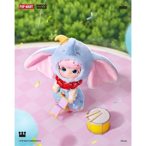 พร้อมส่ง Dimoo Dumbo คอลใหม่ ของแท้จากช้อป💯 Shopee Thailand