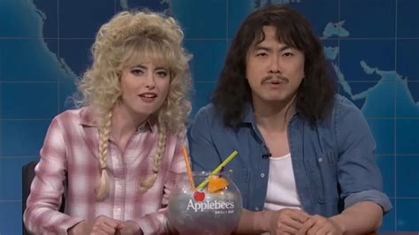 Snls Sarah Sherman Reveals Bowen Yangs Relatable Reaction To Her Comedy Special