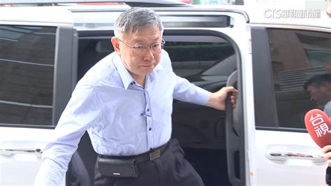 麥寮鄉長補選「long Stay幫倒忙」？ 柯：沒那麼嚴重