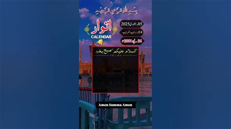 Sunday Cleander Cleander Short Video Youtube