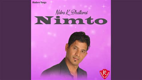 Salala Bageko Youtube