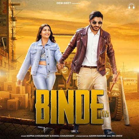 Binde Song Download From Binde Jiosaavn