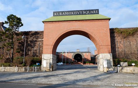 Kurashiki Ivy Square Review 🧱 Bikan Quarters Historical Hotel