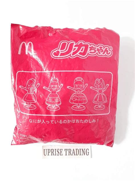 Mcdonalds Mcdo Toys Thomas And Friends Train Licca Doll Pokemon Sealed Hobbies And Toys Toys