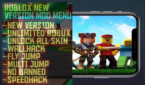 Скачать Roblox Mod Menu Apk для Android