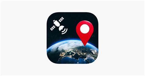 ‎在 App Store 上的「衛星地圖 3d地圖・衛星照片・街景視圖」